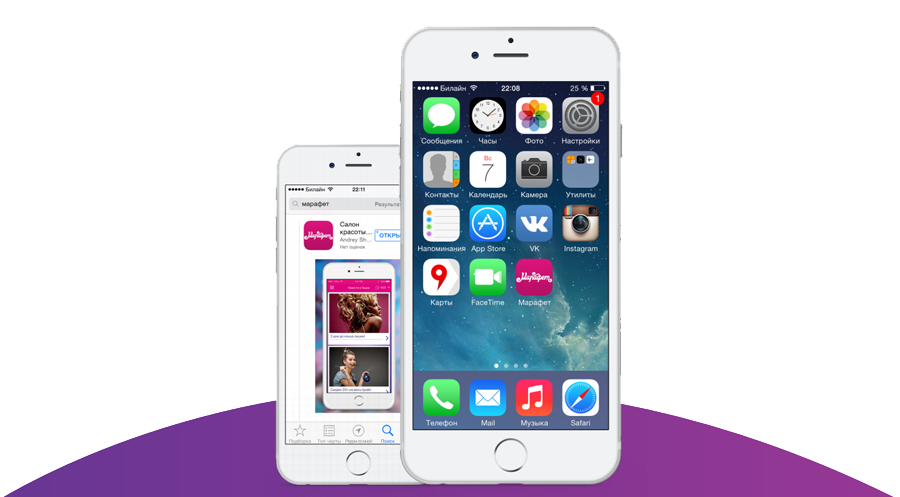 Разработка мобильных приложений на iOS - AppleSpark